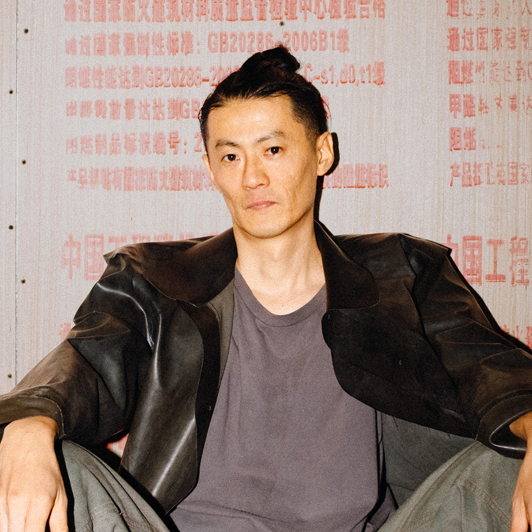 Shing02 - A Comic Soul